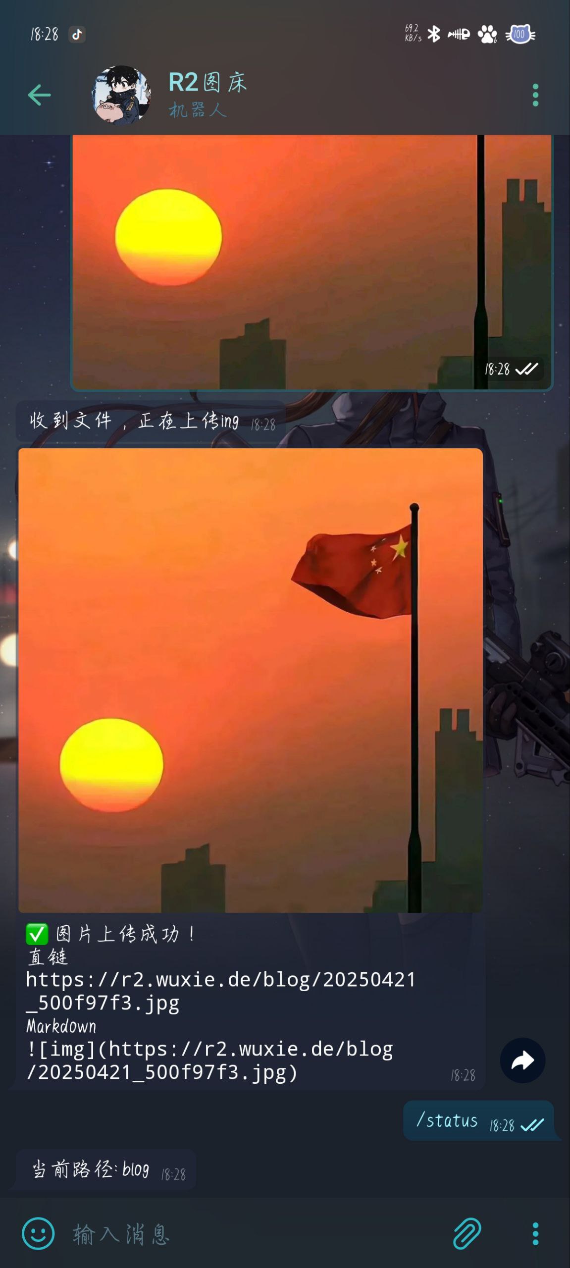 GitHub - xinycai/cloudflare-r2-telegram-bot: 基于cloudflare worker与R2存储桶的TG图床机器人，将免费贯彻到底